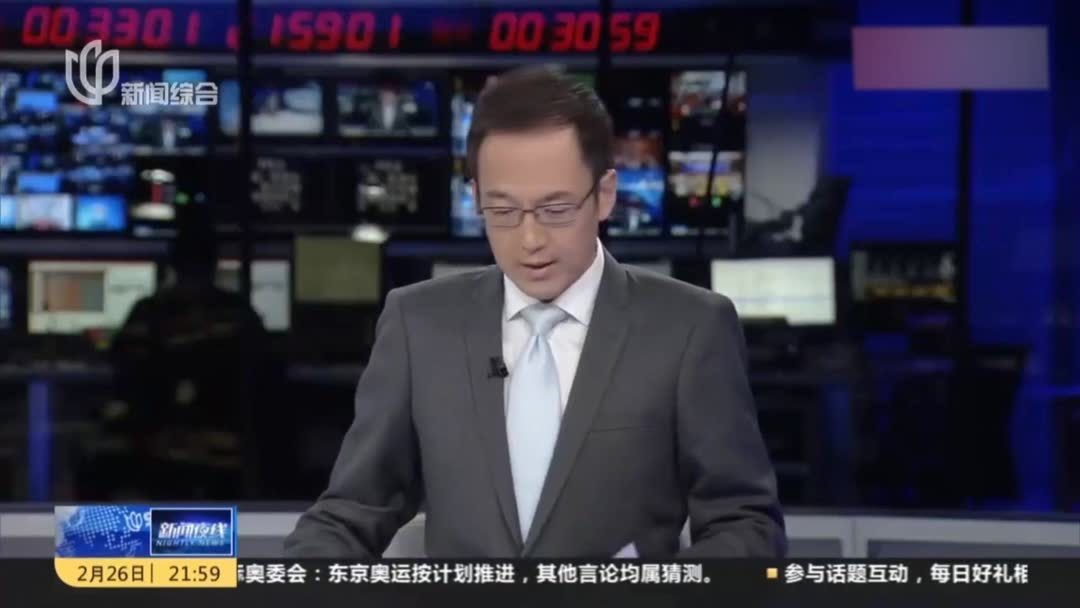 记者直击美国现状,防控新冠肺炎疫情最新进展