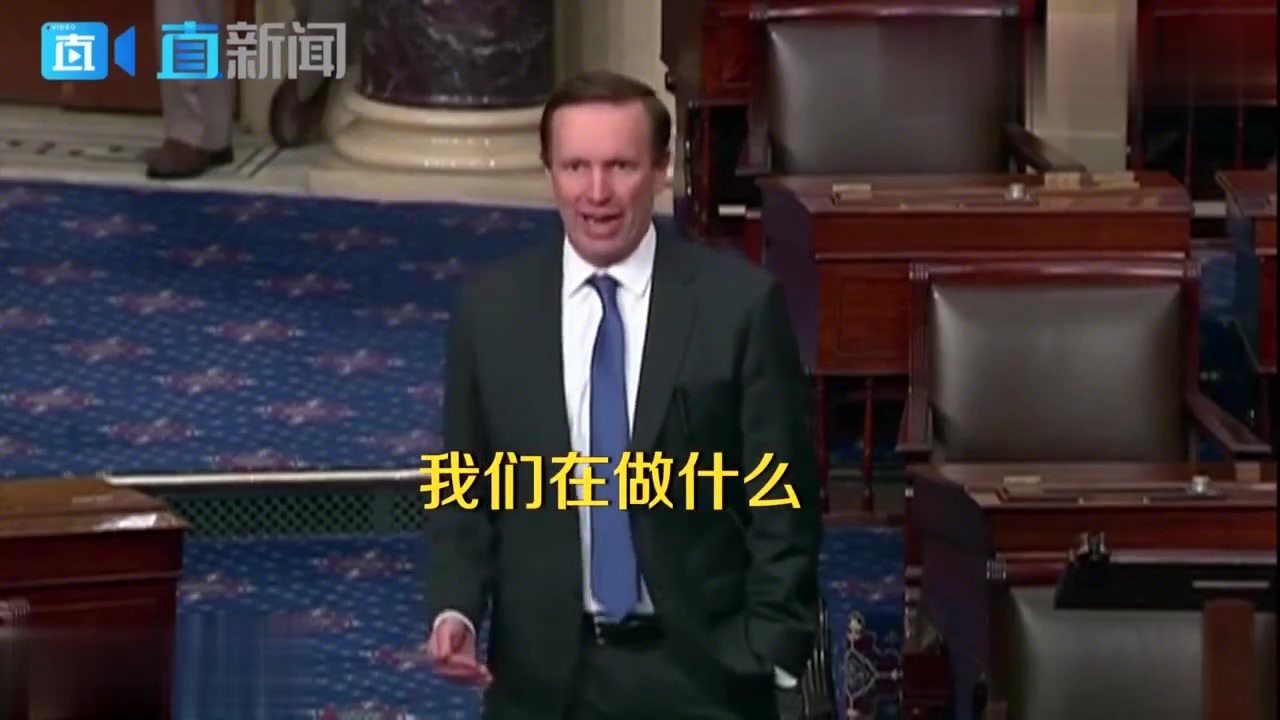 美议员就得州小学枪击案怒斥:这种事情只发生在这个国家