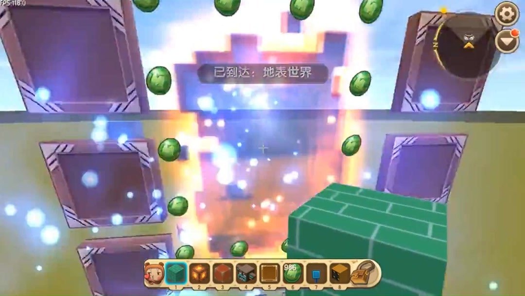 迷你世界:制作迷你豆传送门的教学攻略,还能前往地心世界!