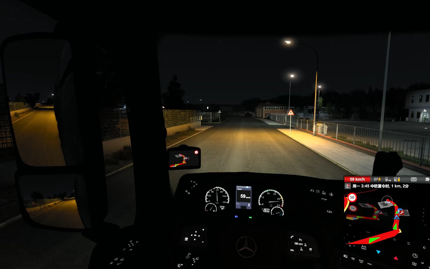 欧洲卡车模拟2:准点送达,保质保量