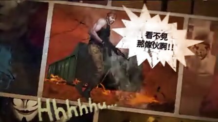 CSOL全新模式宣传片