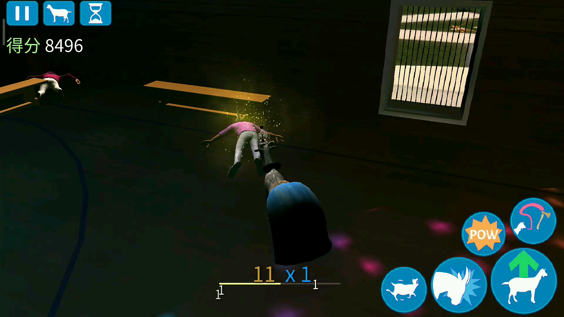 模拟山羊一些解锁比较简单的羊