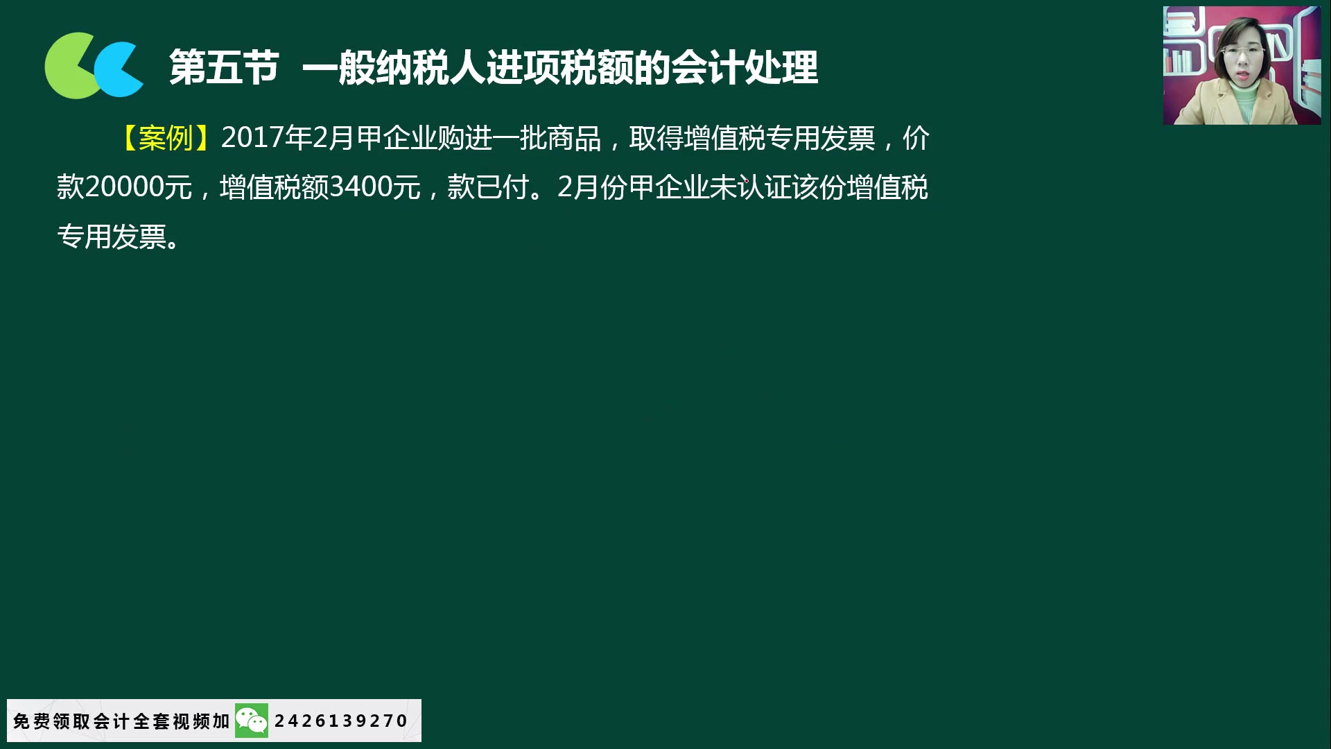 一般纳税人怎么抄报税_小规模申请一般纳税人条件_小规模纳税人和...
