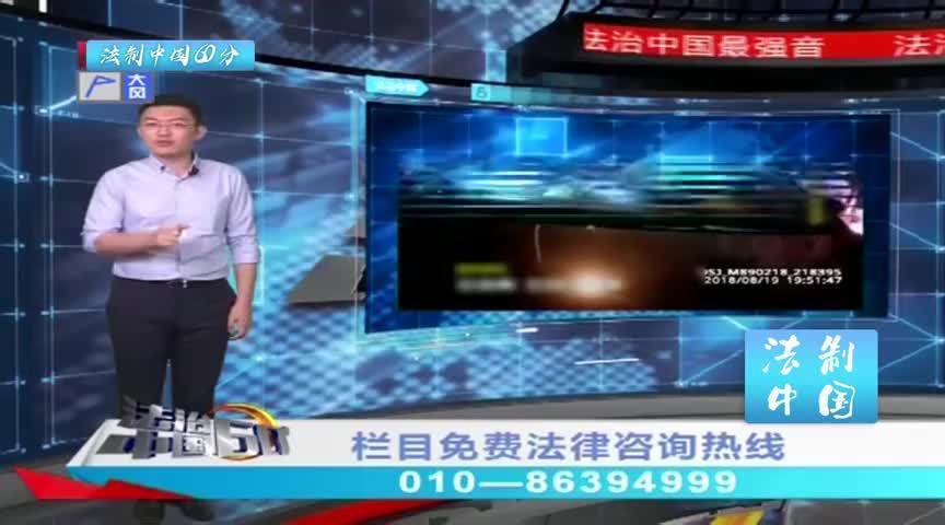 交警巡检拦下轿车,夫妻众目之下竟干"荒唐事",记录仪拍下全程