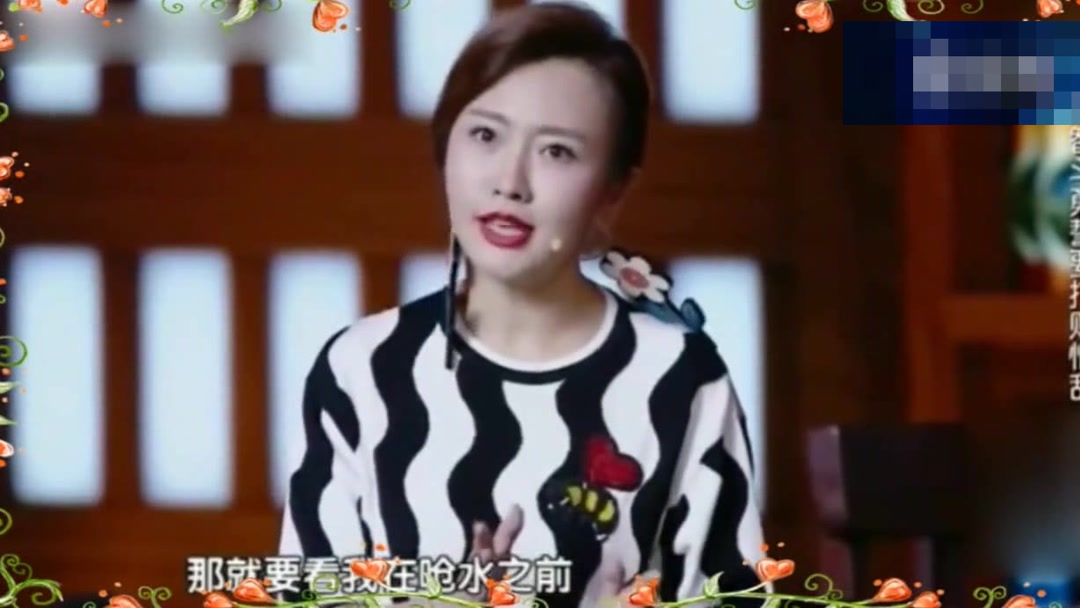 杨树林潘阳合作爆笑小品《相亲》比宋小宝还逗!观众笑不停