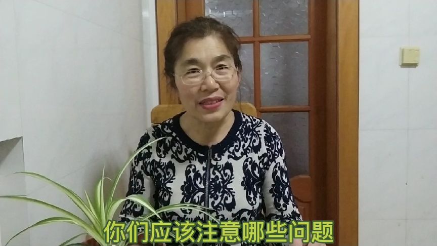 应聘要当教师的人,在面试的时候注意一些问题,得分会高一些