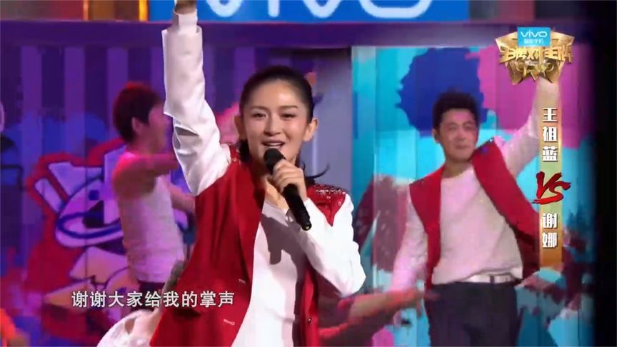 王牌:谢娜正模仿林志颖呢,本尊就出现了,太惊喜了!