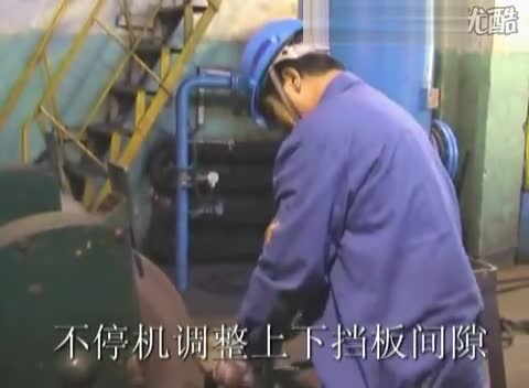 砂轮机安全技术操作规程