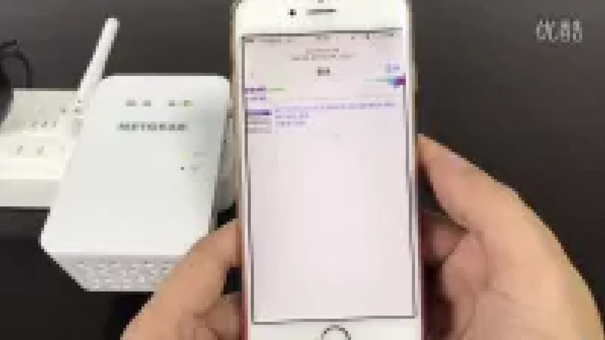 美国网件EX6100视频设置教程