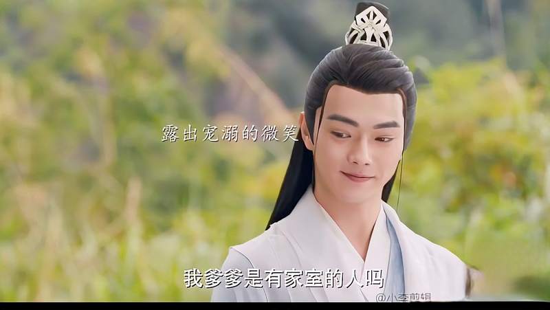 无论经历几世,我依然爱你!