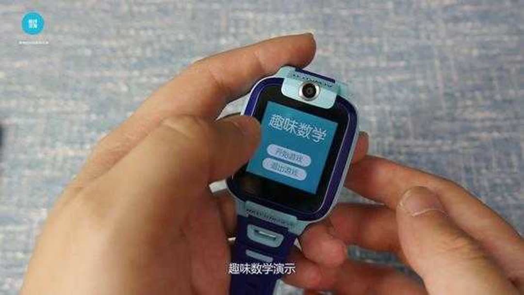 小米小寻又有黑科技,小爱同学与老师携手走进Y1儿童手表