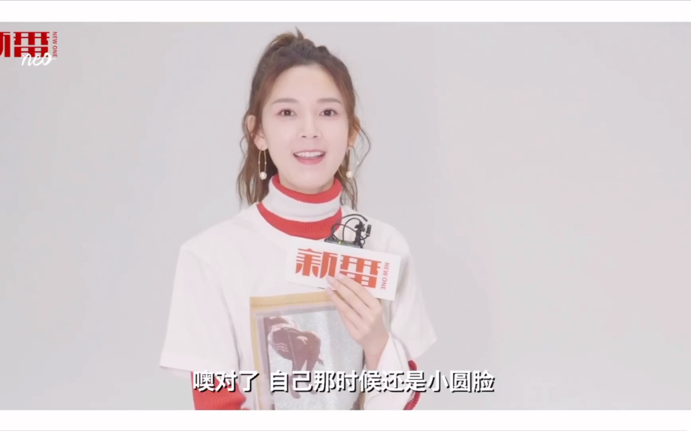 陈瑶 新番studio 陈瑶春日来信 线上专访 如果回到十年前你会…