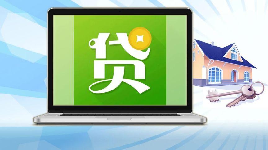 换手机号码可以解决贷款逾期的问题吗