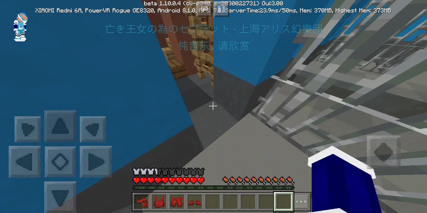 我的世界《网格跑者》第二期