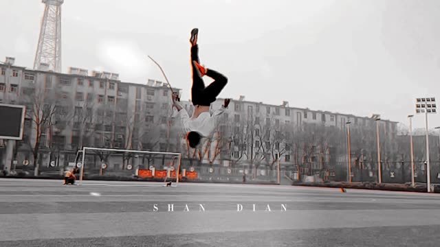 命运不是名词,而是动词。