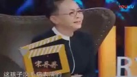 《演员的诞生》章子怡和王俊凯冲突的完整版视频, 真相就在这里_标清.