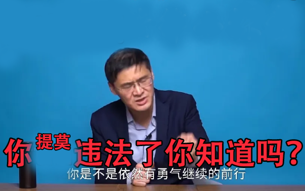 国产区的一个都别跑!用AI算法“脱”去明星衣物?技术的违法成本为何...