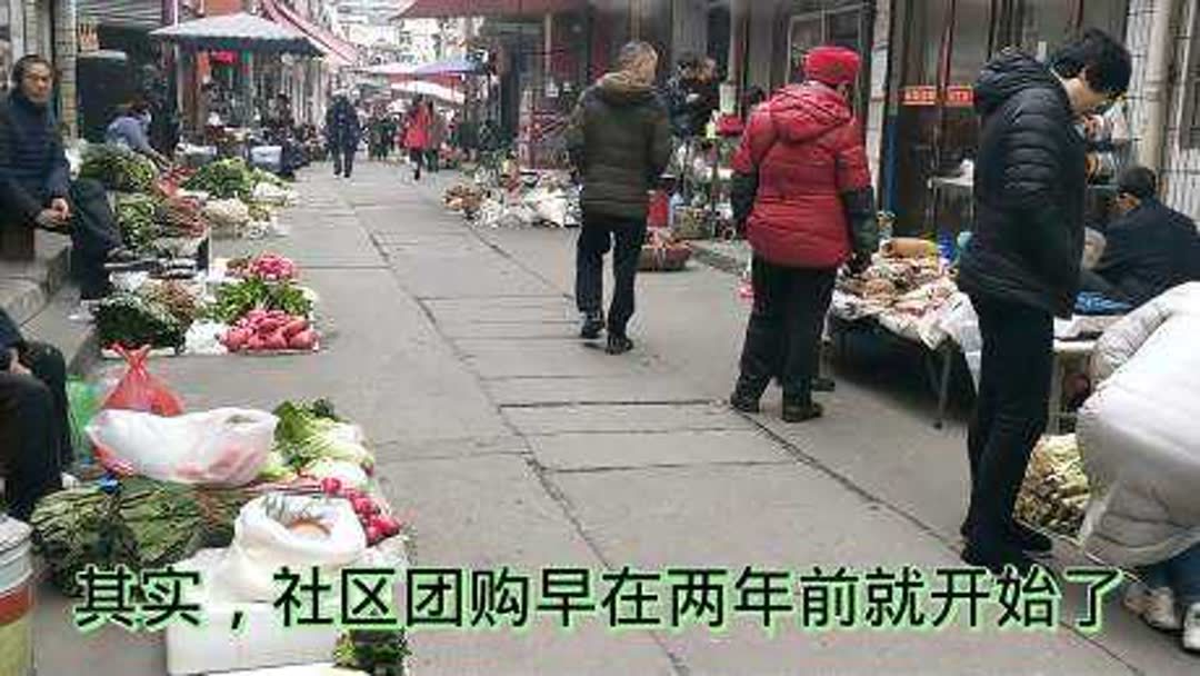 几千年的传统营销模式,即将被社区团购打垮,这是危言耸听吗