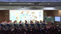整本书阅读推进课四年级《宝葫芦的秘密》
