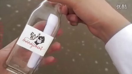 海南师范大学经济与管理学院公人有力量5.0版宣传视频