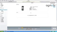 教你iPhone如何刷机恢复固件 [国语]