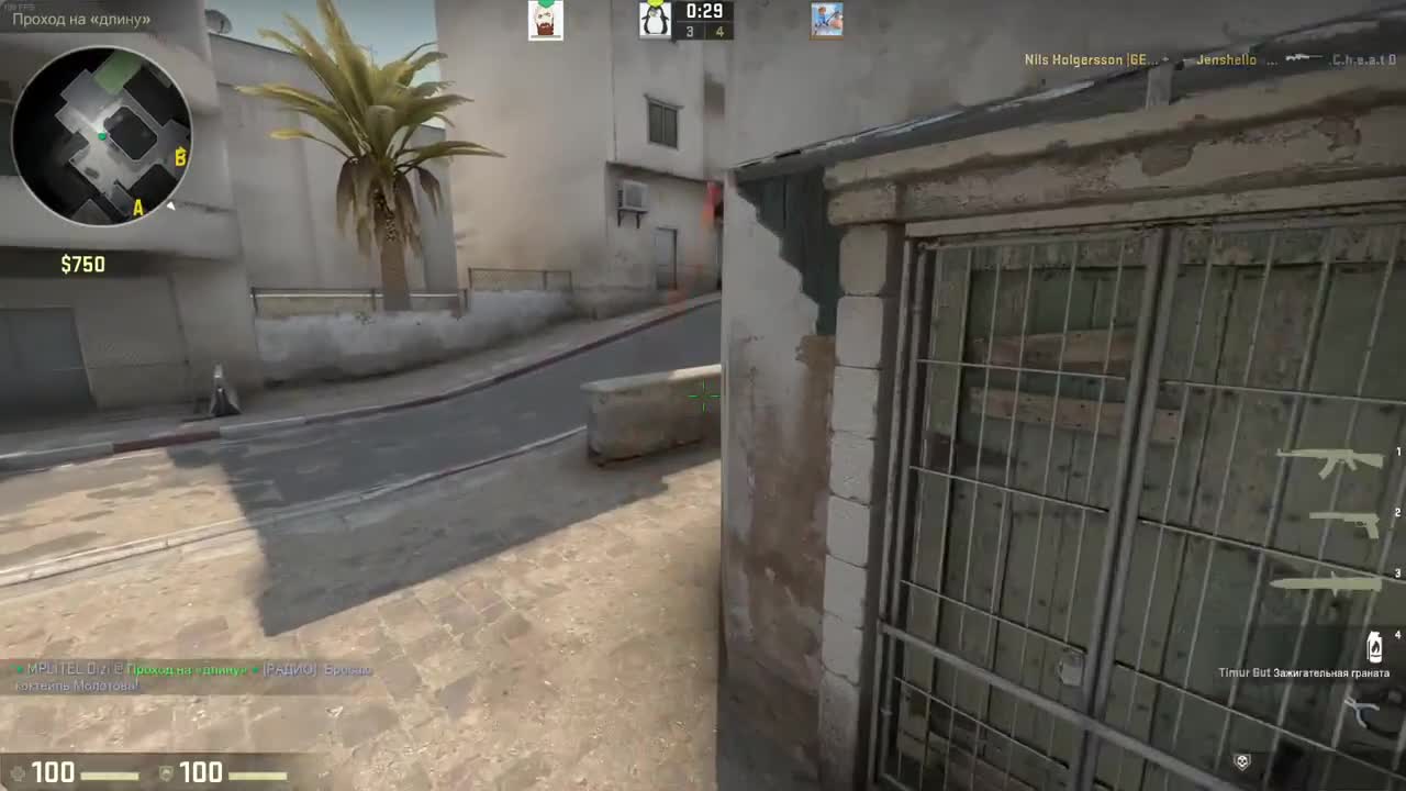 CSGO:各种枪械击杀精彩视频