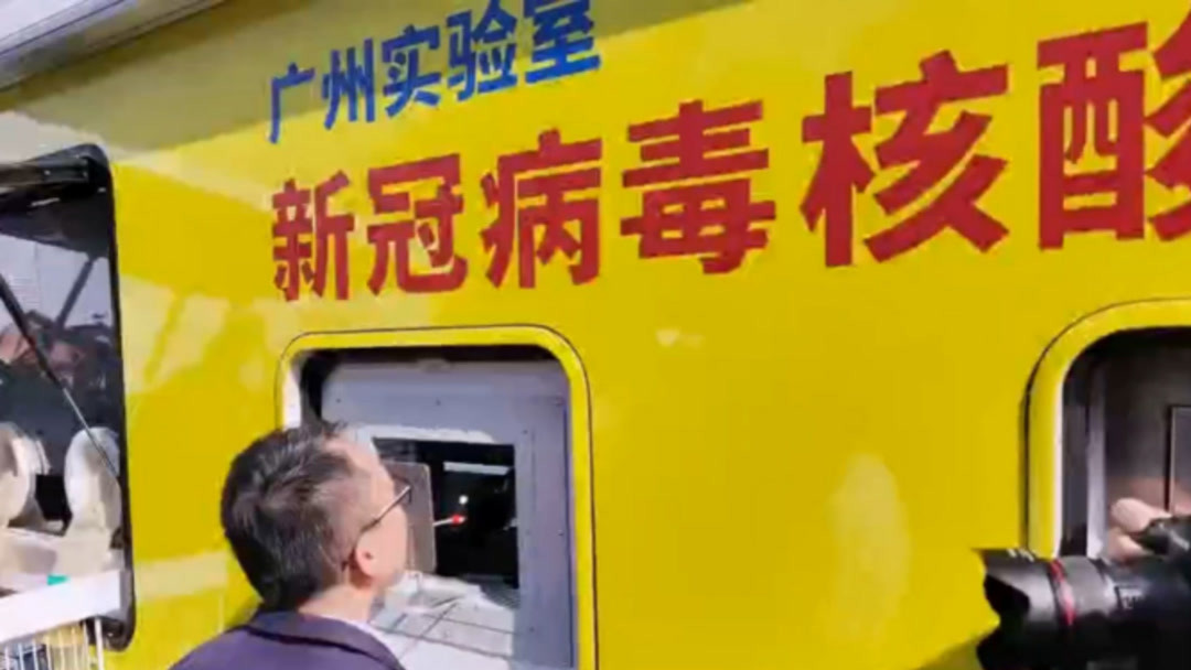 机械核酸检测来了!体验者:比人工检测舒服,不会有干呕的感觉