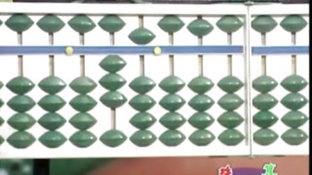 2222222珠心算讲座01加法.flv