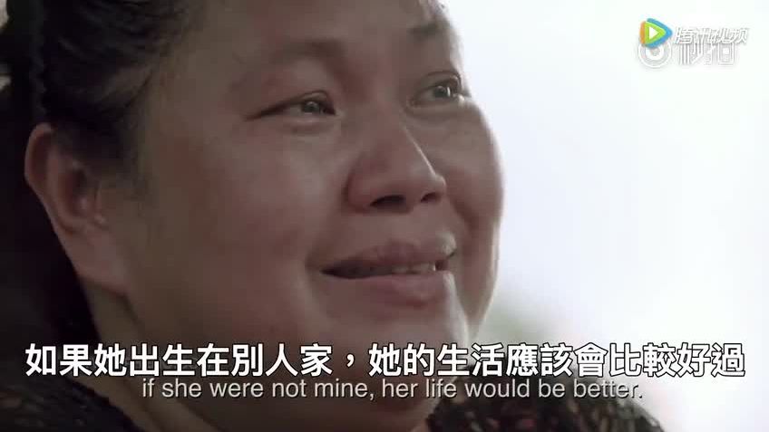 人生的价值,用什么来衡量?