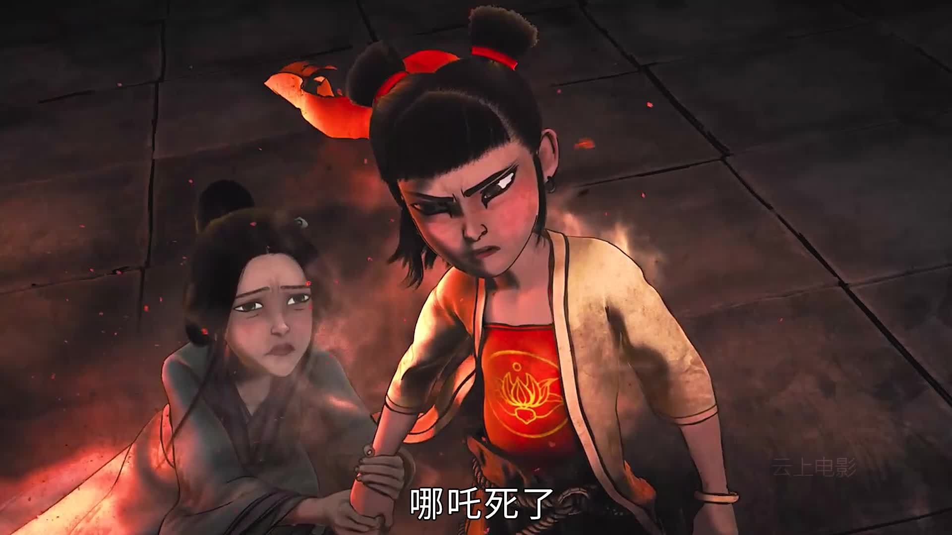 哪吒转世重生,来到千年之后,国漫