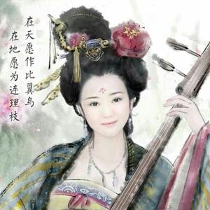 石头 