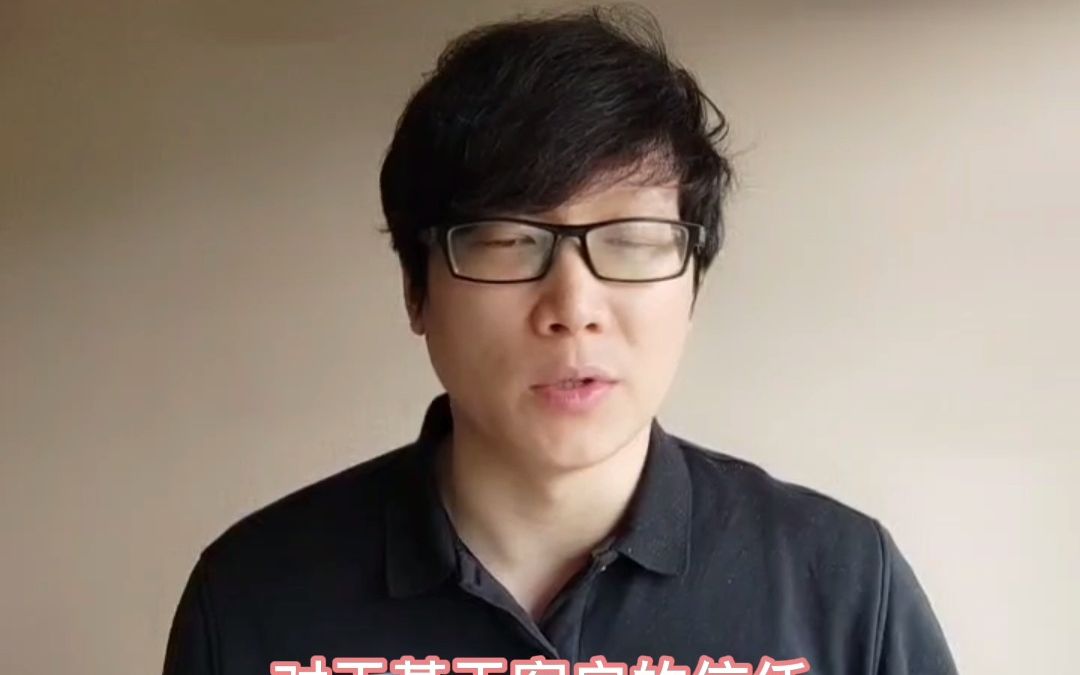 客户转介绍系统小程序app源码制作开发,全民合伙人小程序APP源码-...