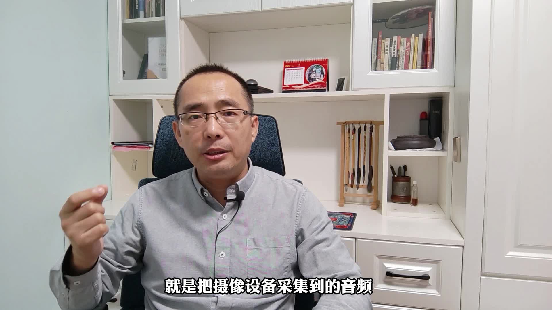 直播场景搭建要用到哪些工具?