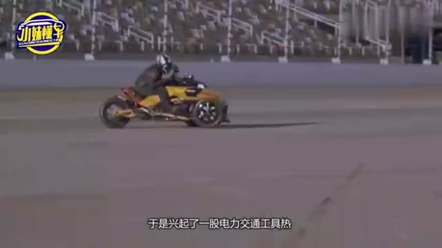 ...b>新车撞都撞不倒,售价3万