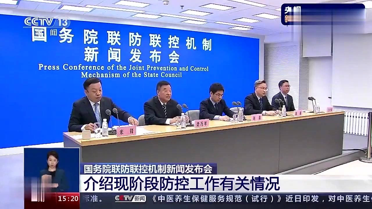 .我国新冠病毒主要流行株已变为XBB系列变异株致病力没有明显变化