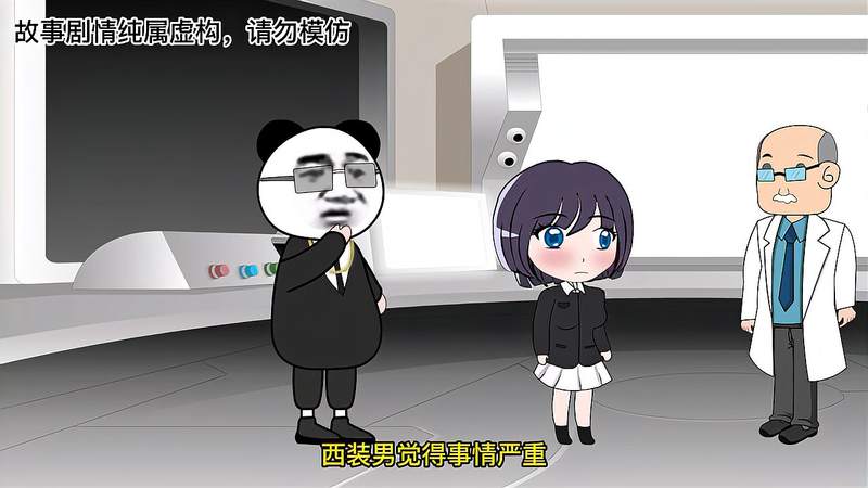 生化病毒样本失踪,实验室疑云重重,谁是猎物谁又是猎手!