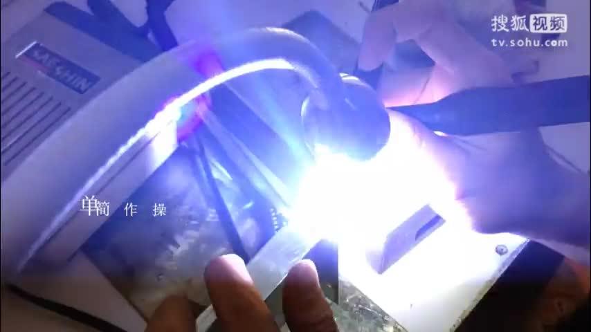 铝合金门窗边角焊接小广