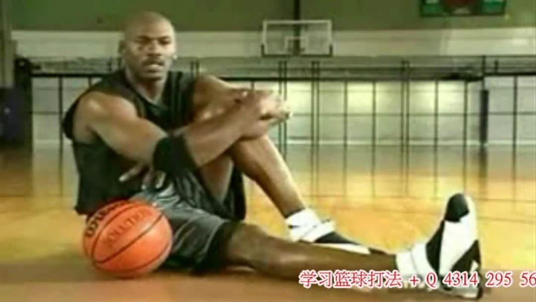 篮球基础_篮球过人视频教学_矮个子打篮球技巧