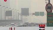 上海:遭遇重度污染 未来几日空气好转