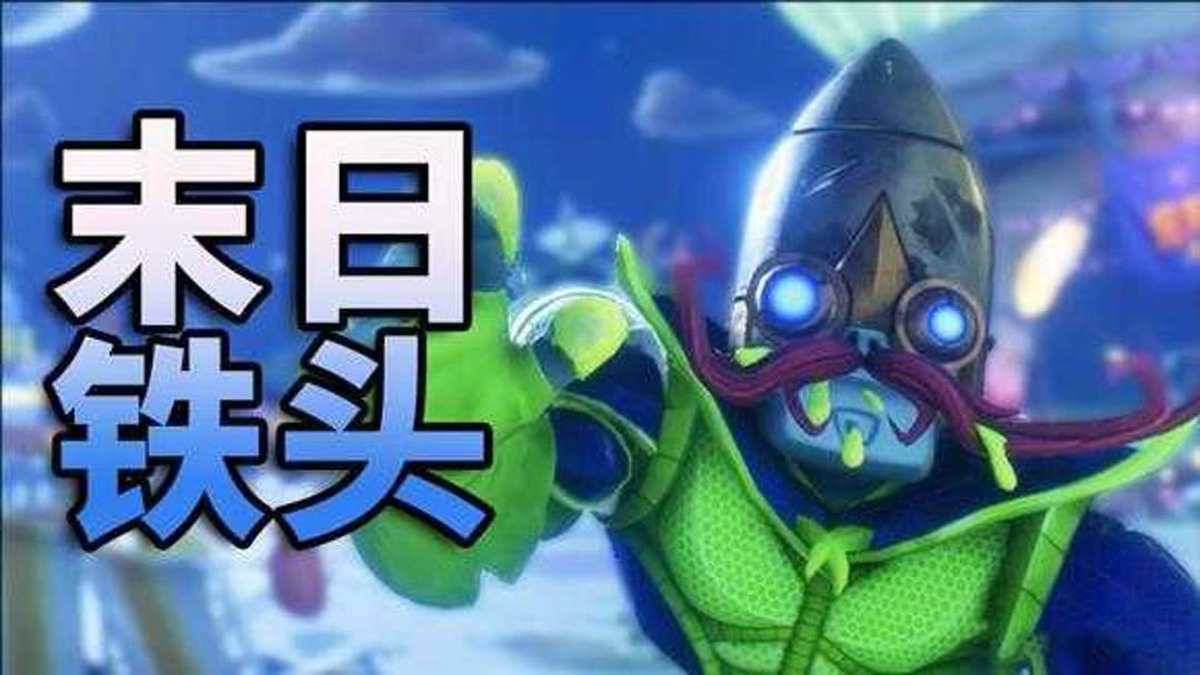 【芦苇】夏日夜晚,在你耳边低语:上勾拳!-和睦小镇保卫战#26