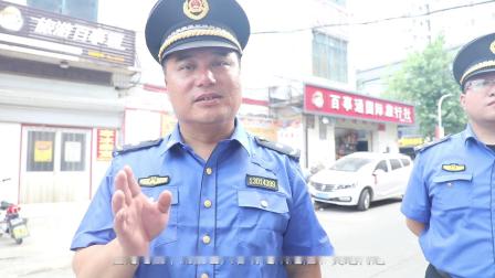 短视频《再见,暴力执法》鹿泉区城市管理综合行政执法局