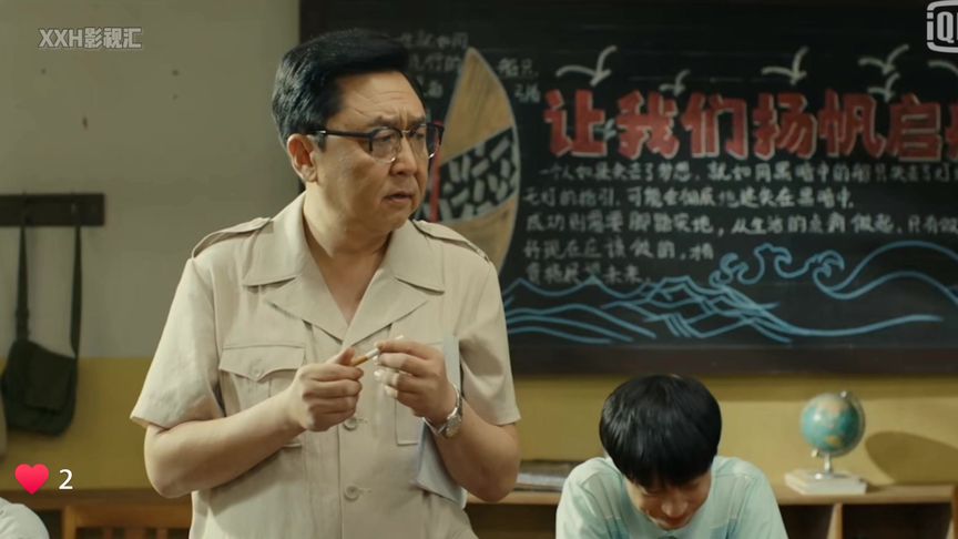 于谦爆笑演绎班主任第一天上课套路试的处理每个不同学生隐藏问题