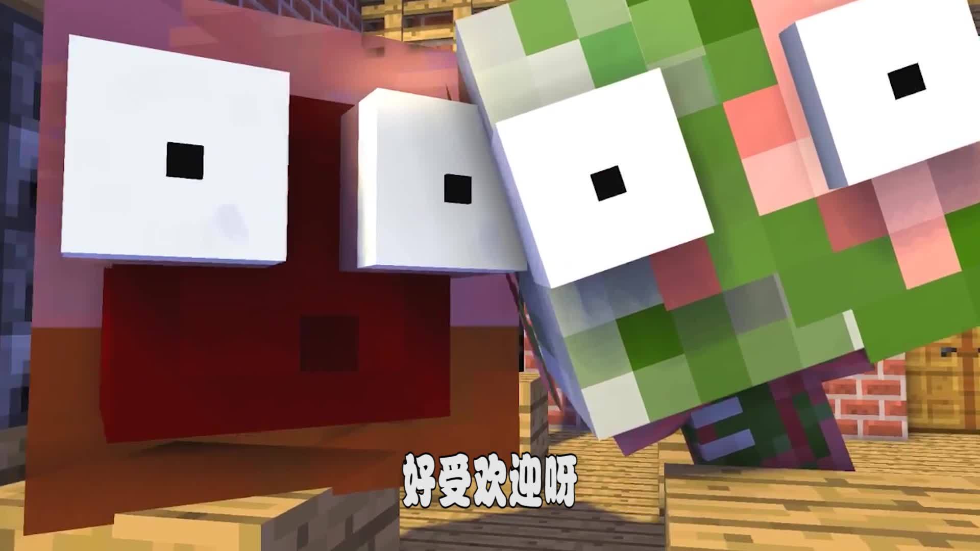 我的世界:绘画课(上)