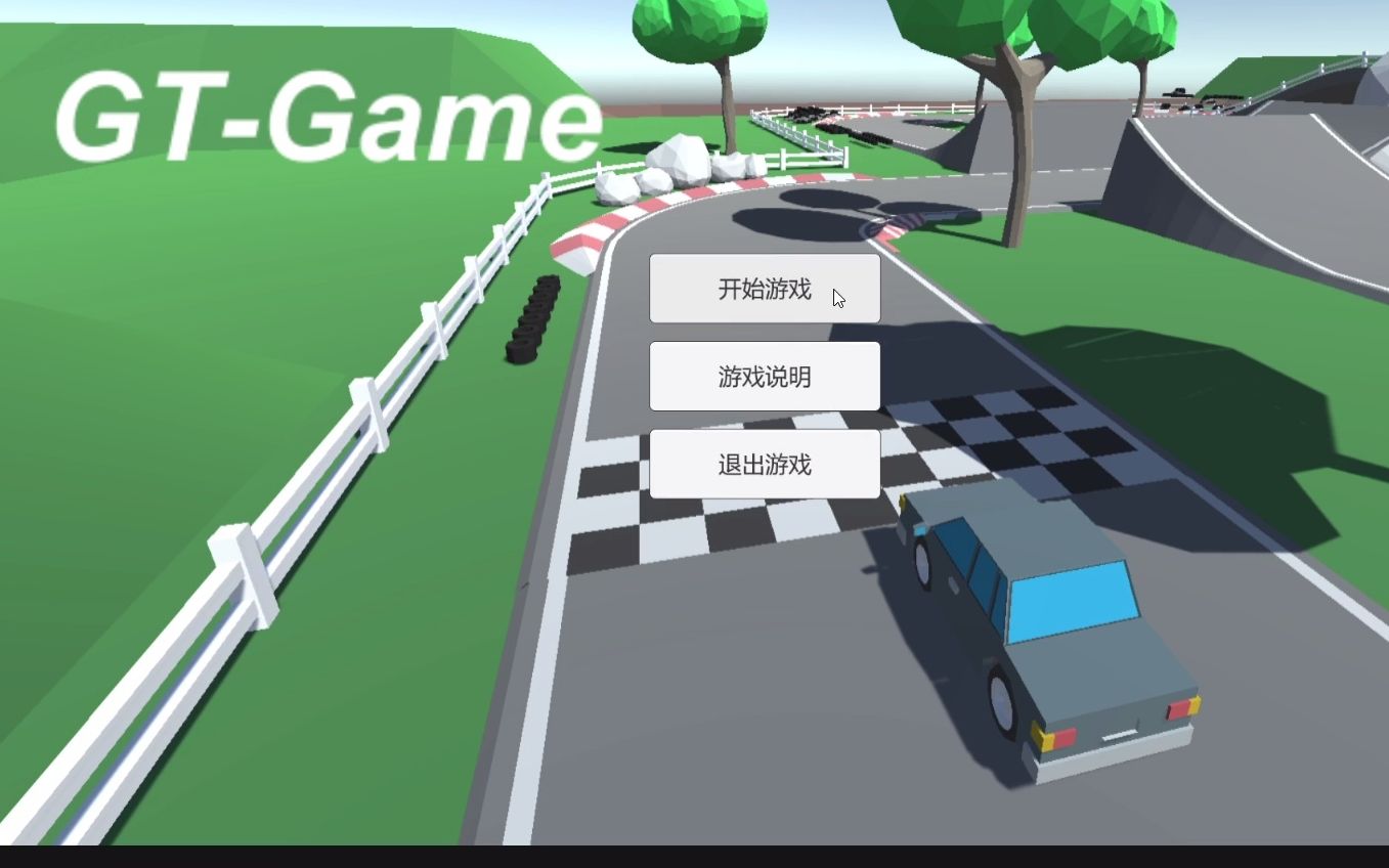 【Unity、Blender】 自制赛车游戏玩法展示(期末作业)
