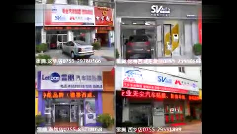 丰田卡罗拉贴膜价格参考,深圳香蜜湖卡罗拉玻璃贴膜视频