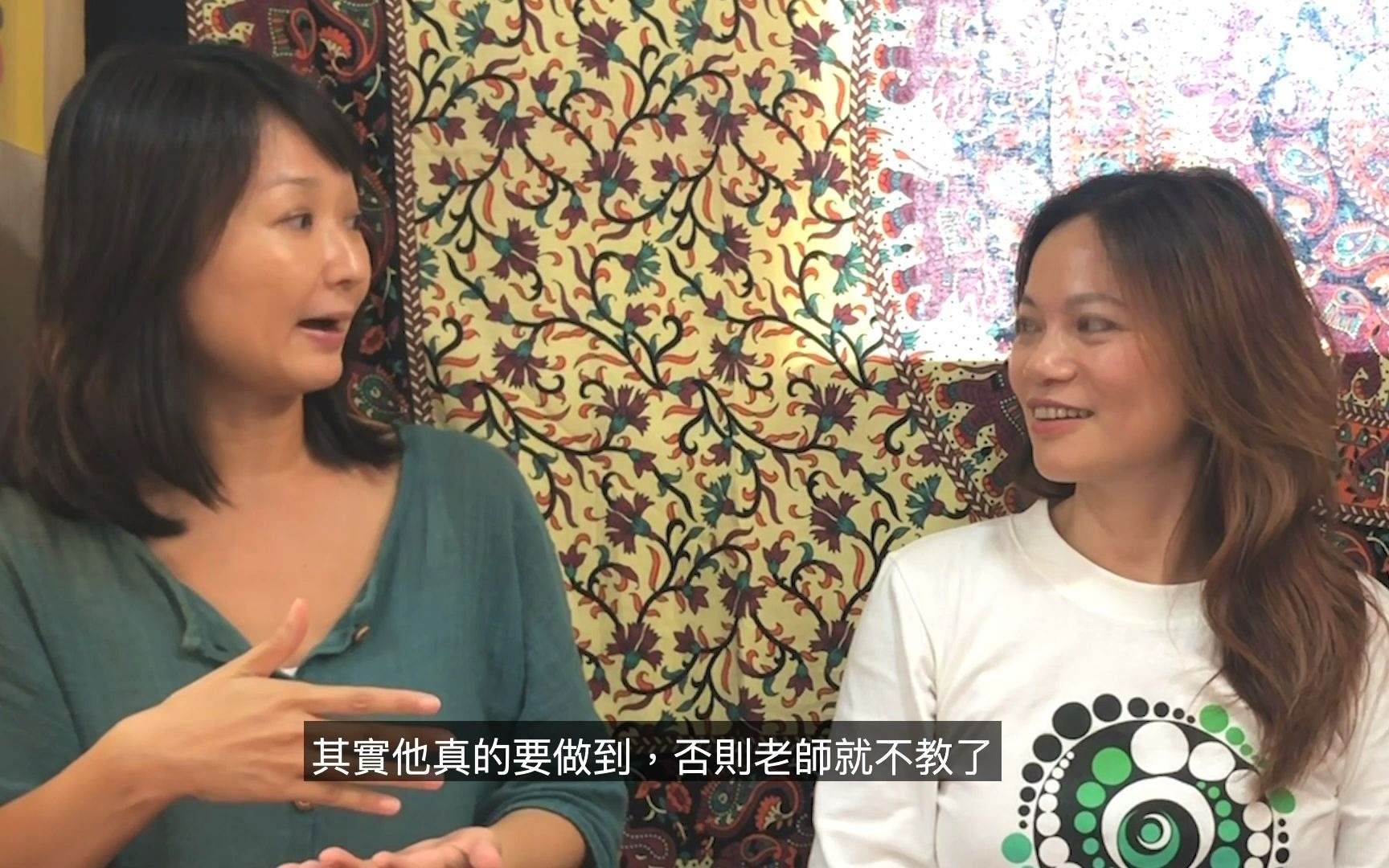 【快乐教育】#04 自主学校 - 瑟谷 | 完美教育制度 | 自主信任的学校...