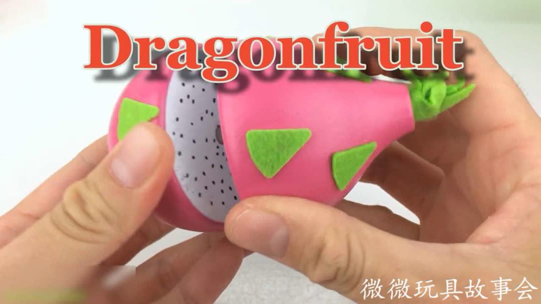 一起学习苹果玉米的英文读法吧!