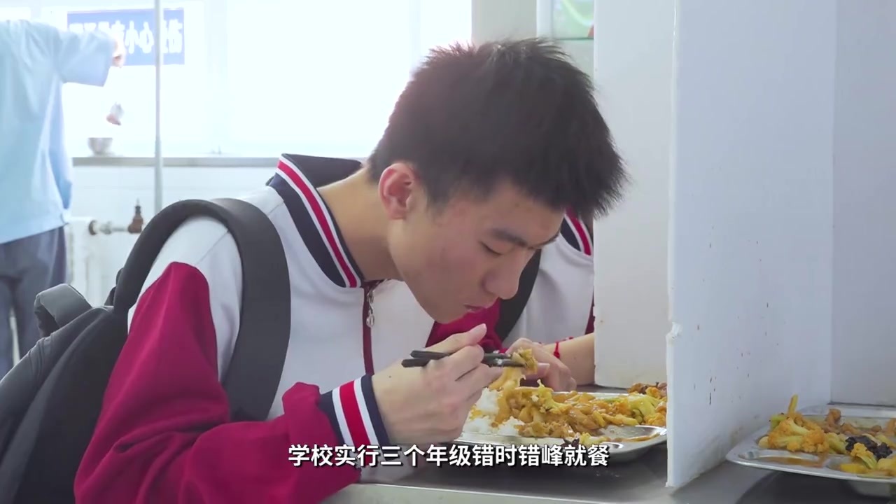 微视频|省级校园食品安全标准食堂如何管理?燕赵都市报带你探访