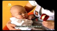 宝宝健康护理刚出生婴儿护理新生儿护理