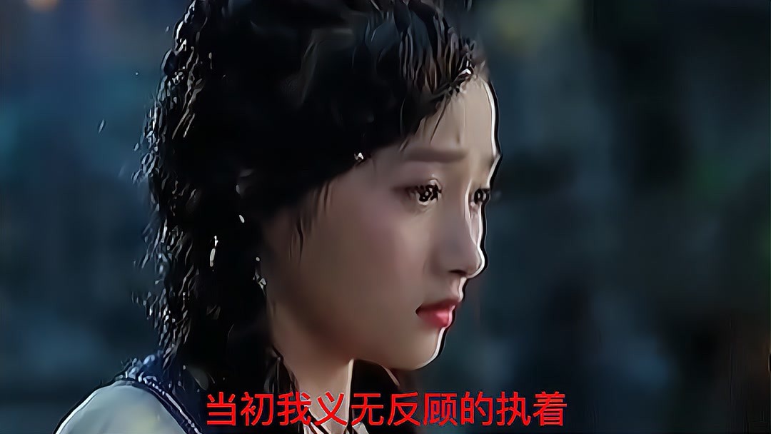 你是我生命中的一个过客